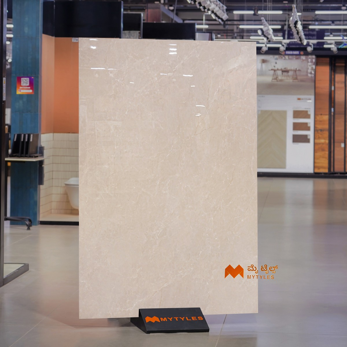 Buy 4x6 Feet Vitrified Floor and Wall Tile Code37165 Online | MyTyles