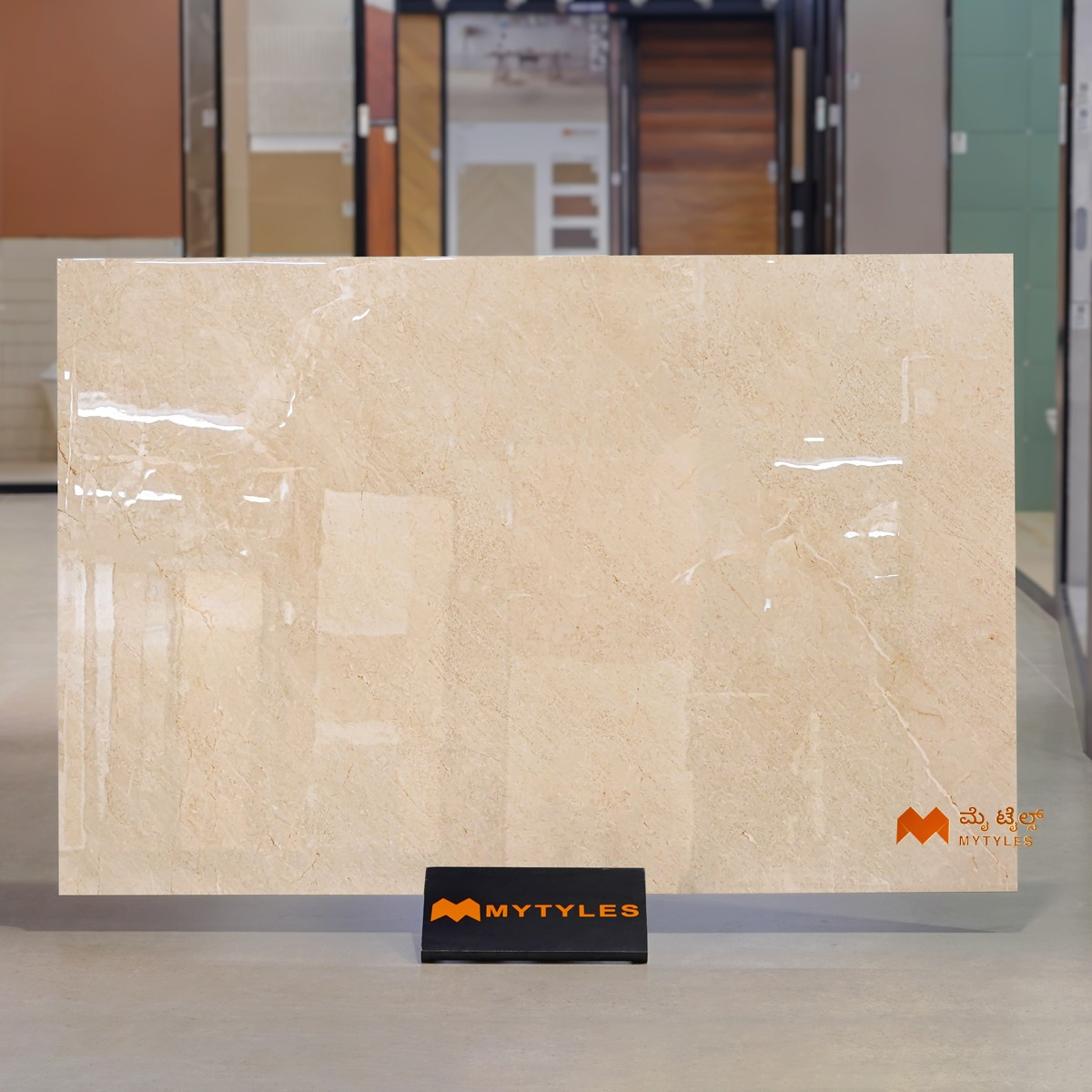 Buy 4x6 Feet Vitrified Floor and Wall Tile Code37273 Online | MyTyles